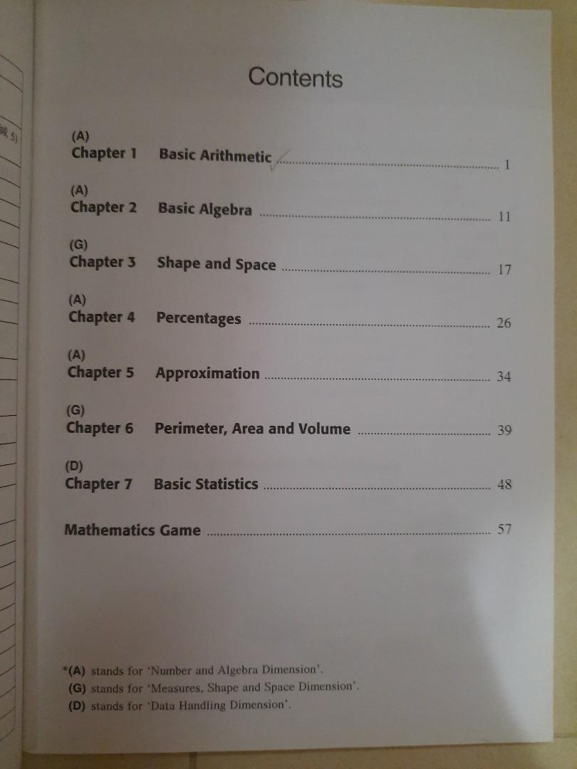 New Century Mathematics bridging exercise P6-S1, 興趣及遊戲, 書本 & 文具, 教科書 ...