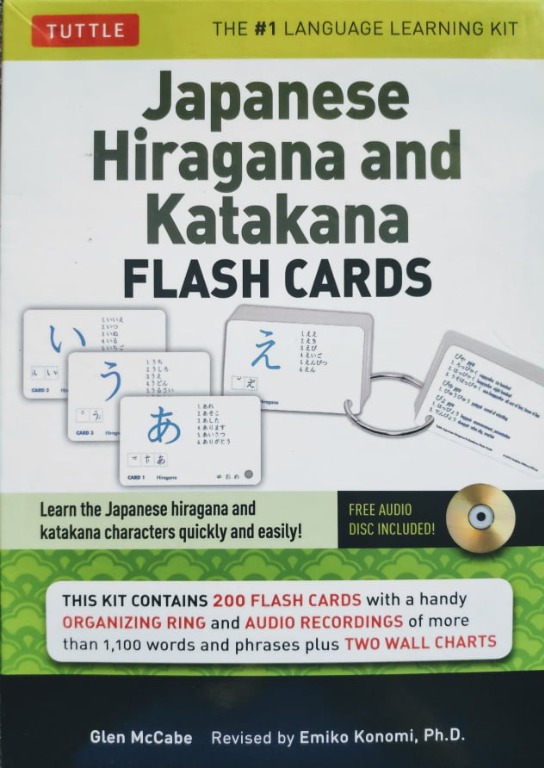 [ORIGINAL] Japanese Hiragana and Katakana Flash Cards Kit w/CD, Hobbies ...