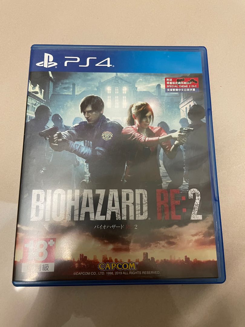 PS4 Resident Evil 2 Remake/Biohazard RE2, Video Gaming, Video Game ...