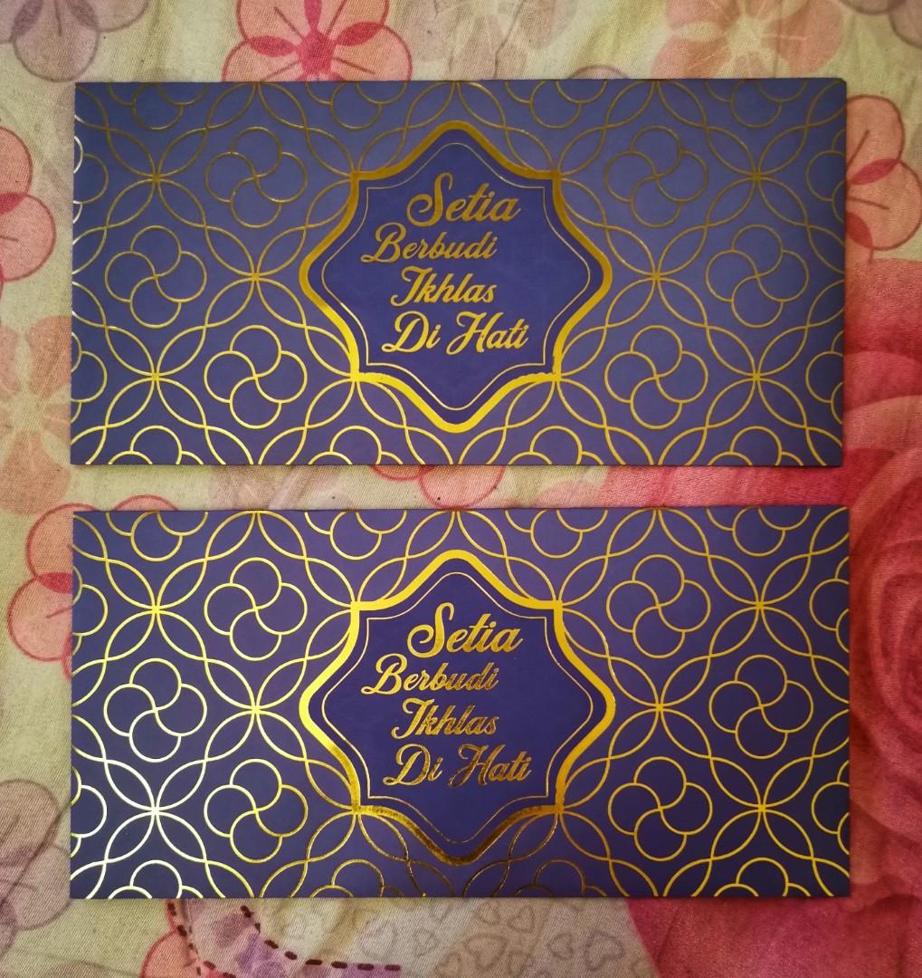 Sampul Raya SP Setia Group, Hobbies & Toys, Collectibles & Memorabilia ...