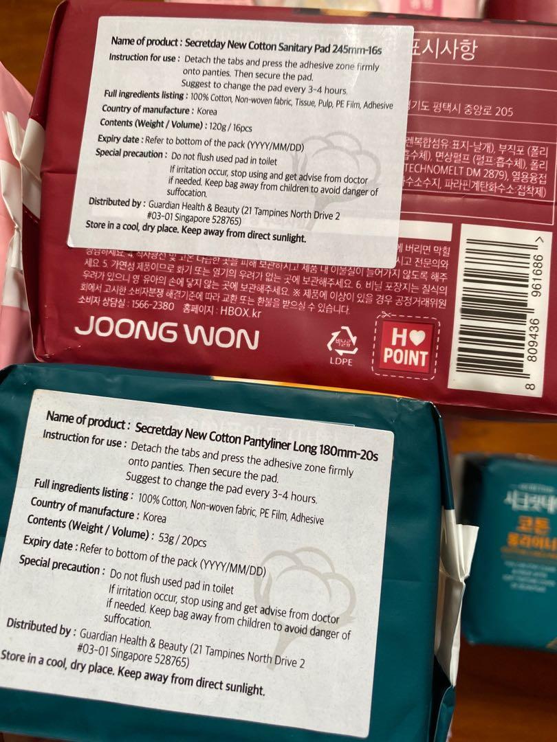 Secret Day Sanitary Pads Pantyliners Korean Pads Made in Korea ...