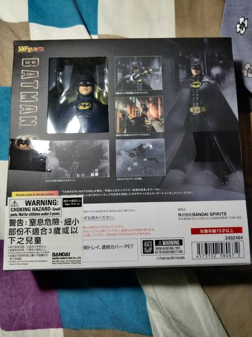 SHF Batman 1989 Keaton MISB, Hobbies & Toys, Toys & Games on Carousell