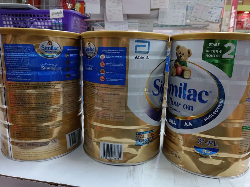 Similac 2FL stage 2, Babies & Kids, Nursing & Feeding, Breastfeeding ...