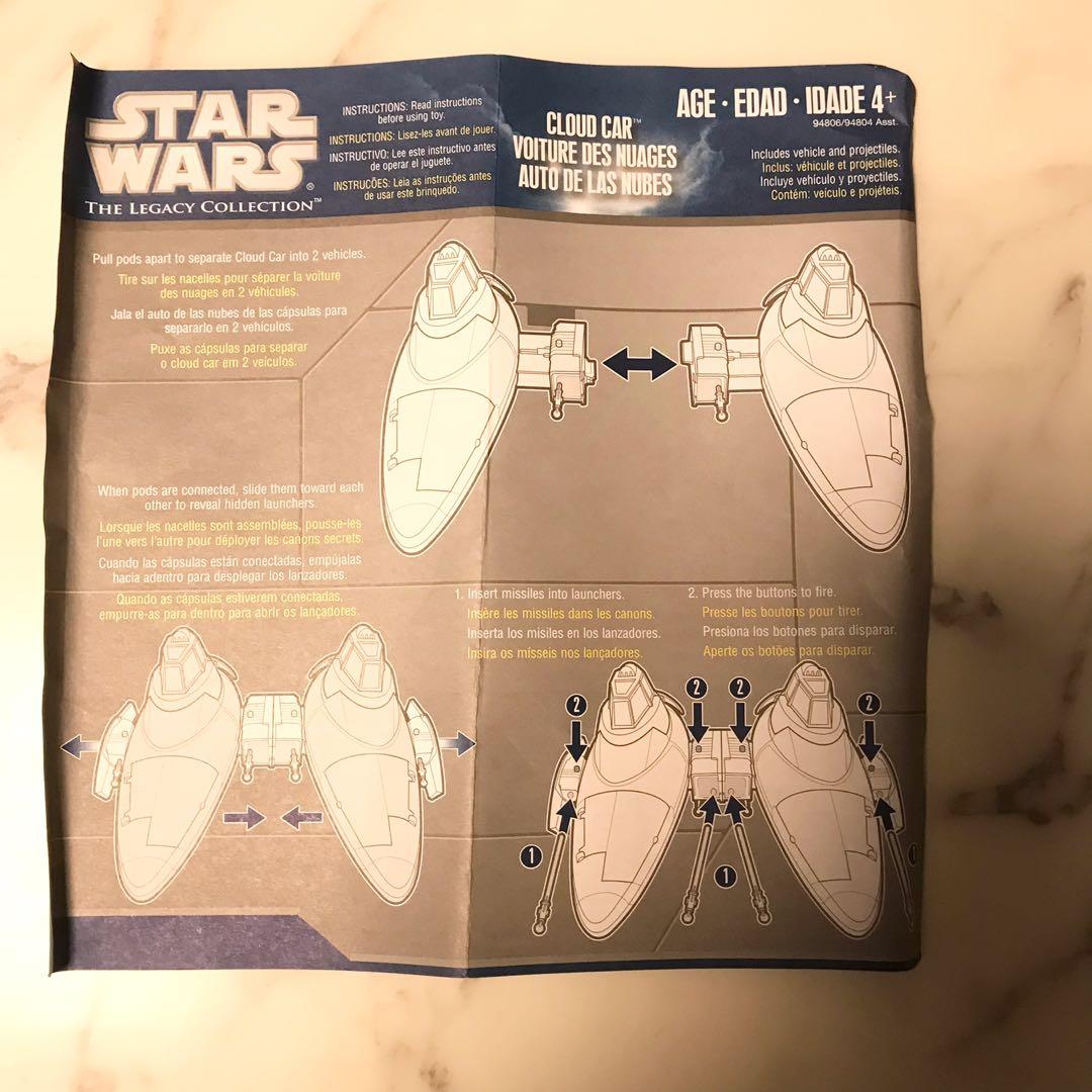 Star Wars Bespin Cloud Car & VC 11 Twin Pod Pilot Set, Hobbies & Toys ...