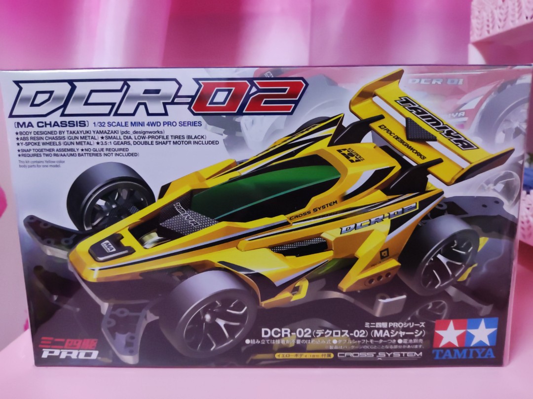 Tamiya DCR-02, Hobbies & Toys, Toys & Games on Carousell