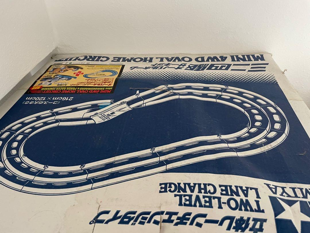 Tamiya Track, Hobbies & Toys, Toys & Games on Carousell