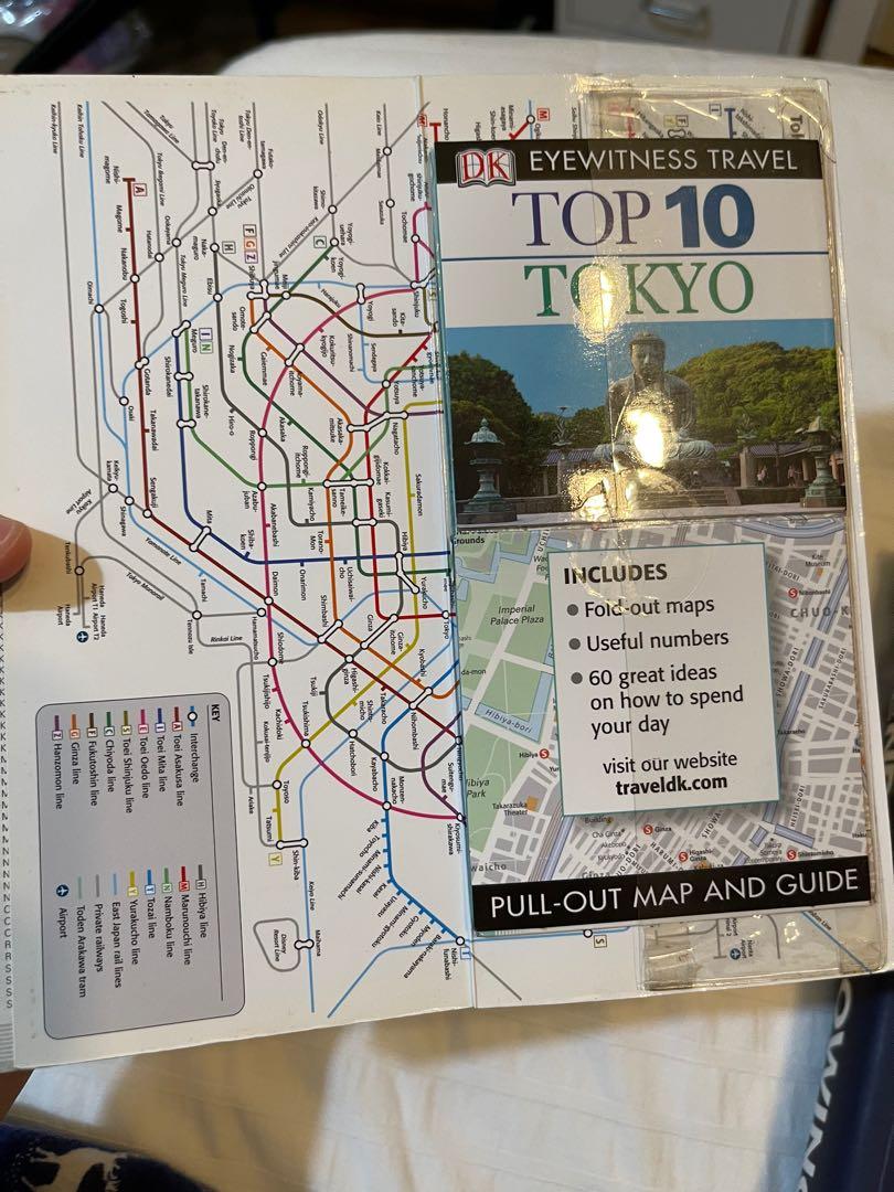 Top 10 Tokyo Travel Guide Book and Map by DK EYEWITNESS TRAVEL, Hobbies ...
