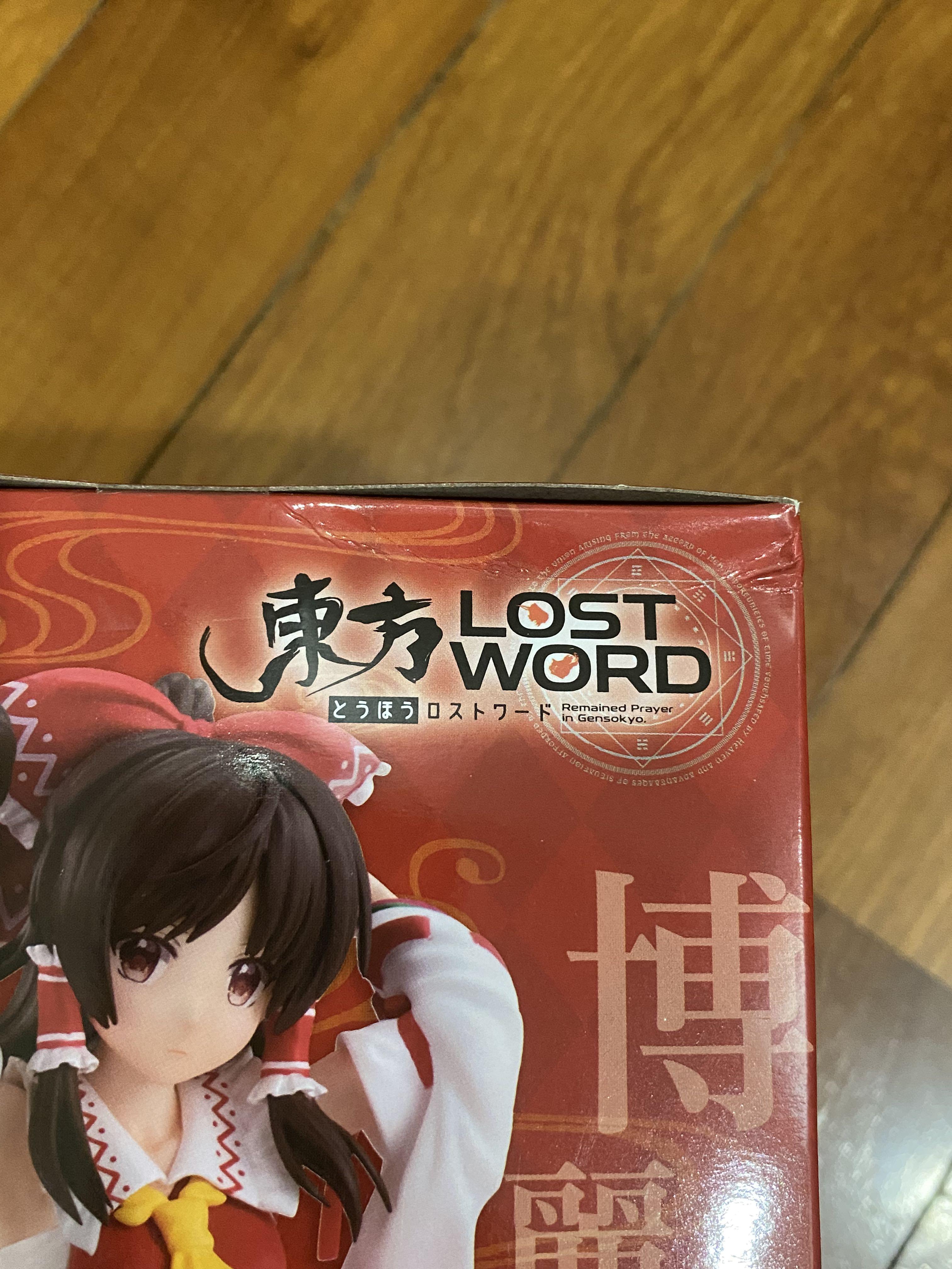 Touhou: Lost Word Reimu Hakurei Noodle Stopper Figure - Furyu, Hobbies & Toys, Toys & Games on ...