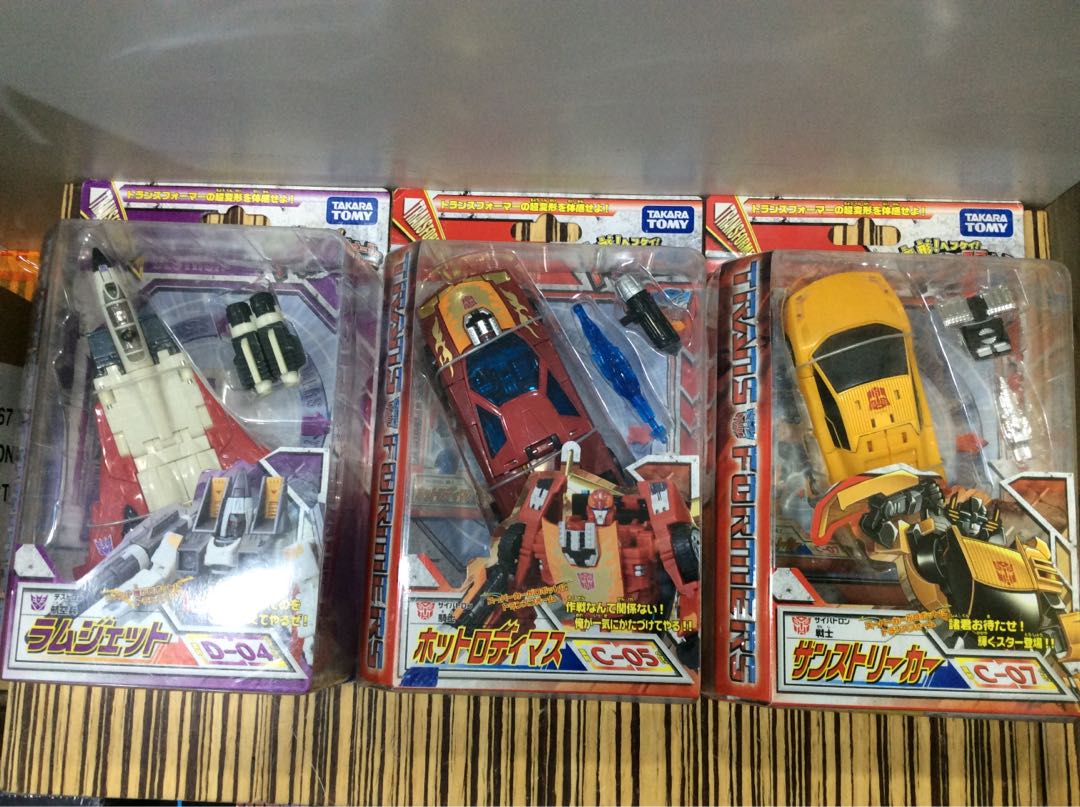 TakaraTomy Transformers Henkei, Hobbies & Toys, Toys & Games on Carousell
