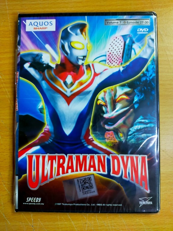 Ultraman Dyna Vol.7 Episode 27-30 DVD Language Japanese Cantonese Malay ...