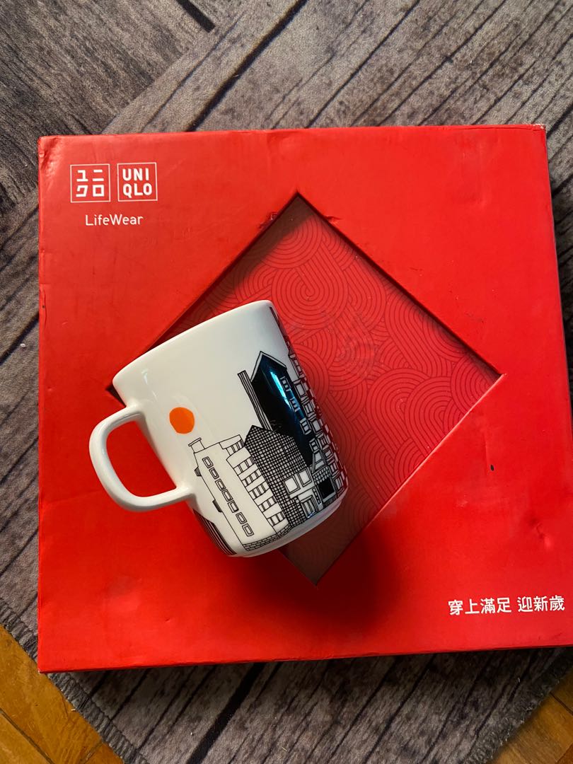 UNIQLO PLATES & MARIMEKKO MUG, Furniture & Home Living, Kitchenware ...