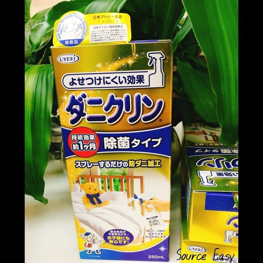 日本UYEKI 除蟎除菌噴霧~250ml, 傢俬＆家居, 家居清潔及護理用品, 除蟲用品 - Carousell