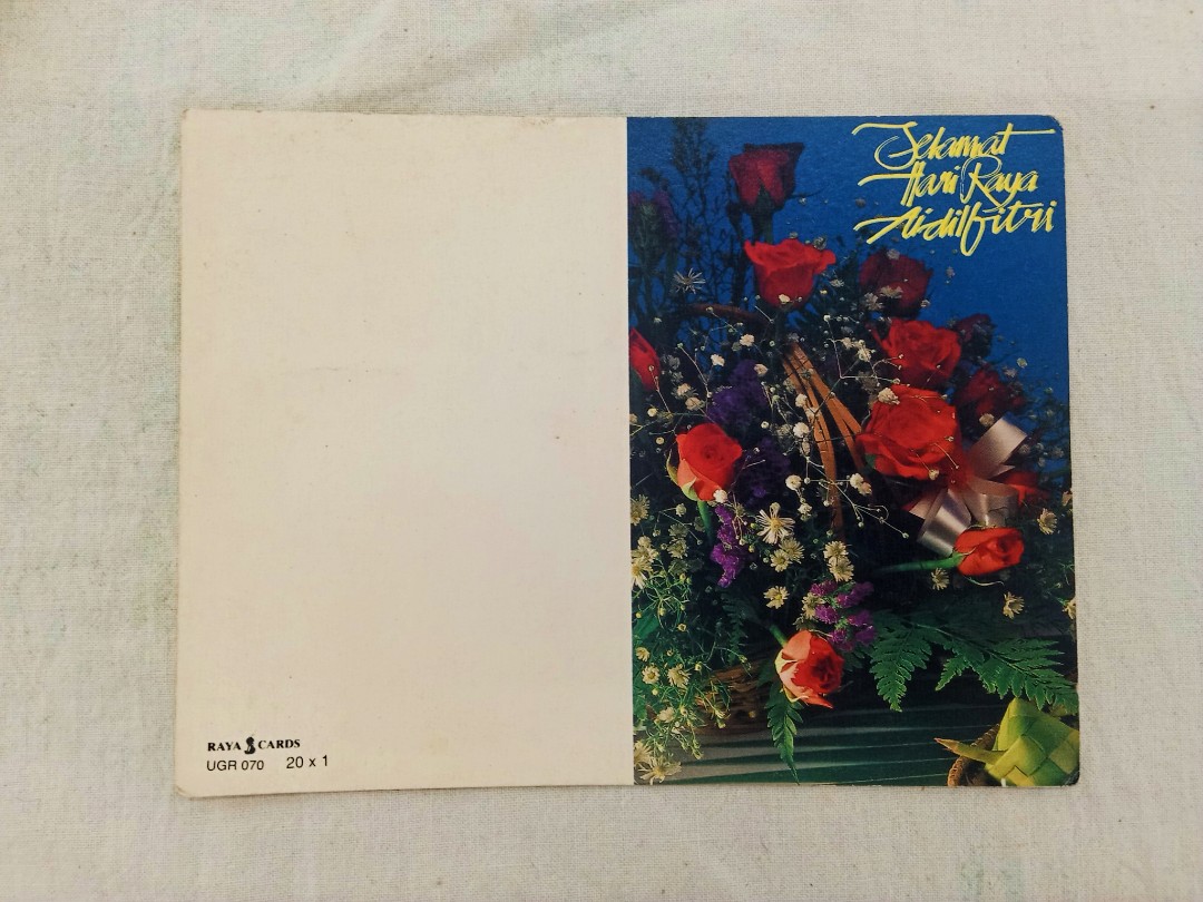 Vintage Kad Selamat Hari Raya Bunga Mawar/Ros Era 90 an. Vintage 90's ...