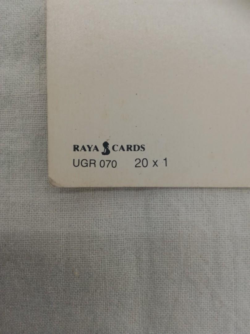 Vintage Kad Selamat Hari Raya Bunga Mawar/Ros Era 90 an. Vintage 90's ...