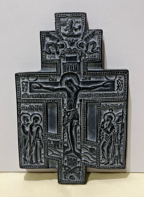 Vintage "Triple Cross" Wall Hang, Hobbies & Toys, Memorabilia ...