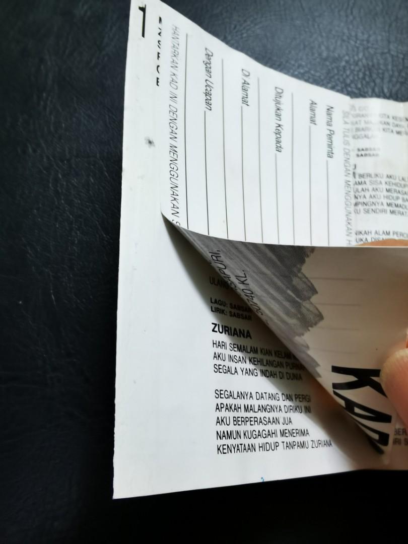 1st Press SABSAR Borneo Kid Kaset, Hobbies & Toys, Music & Media, CDs ...