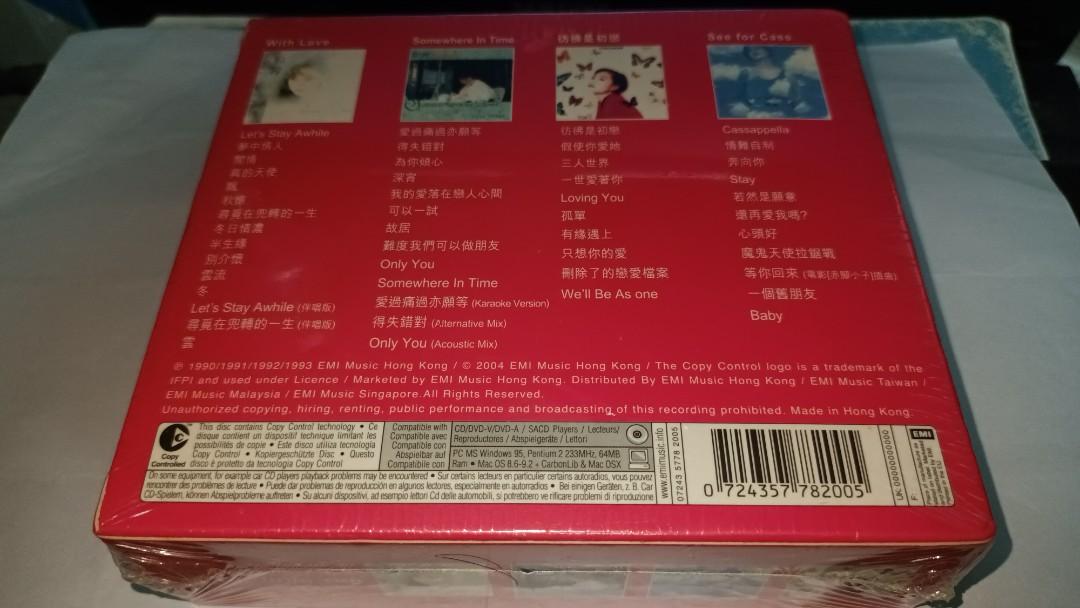 全新未開 彭羚 EMI 百代 真存版 系列 4 IN 1 4 CD BOXSET, 興趣及遊戲, 音樂、樂器 & 配件, 音樂與媒體 - CD 及 DVD - Carousell