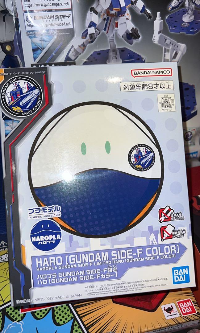 現貨 旺角店 Gundam side-F space colony Gundam park Fukoka 福岡限定 Haro haropla ...