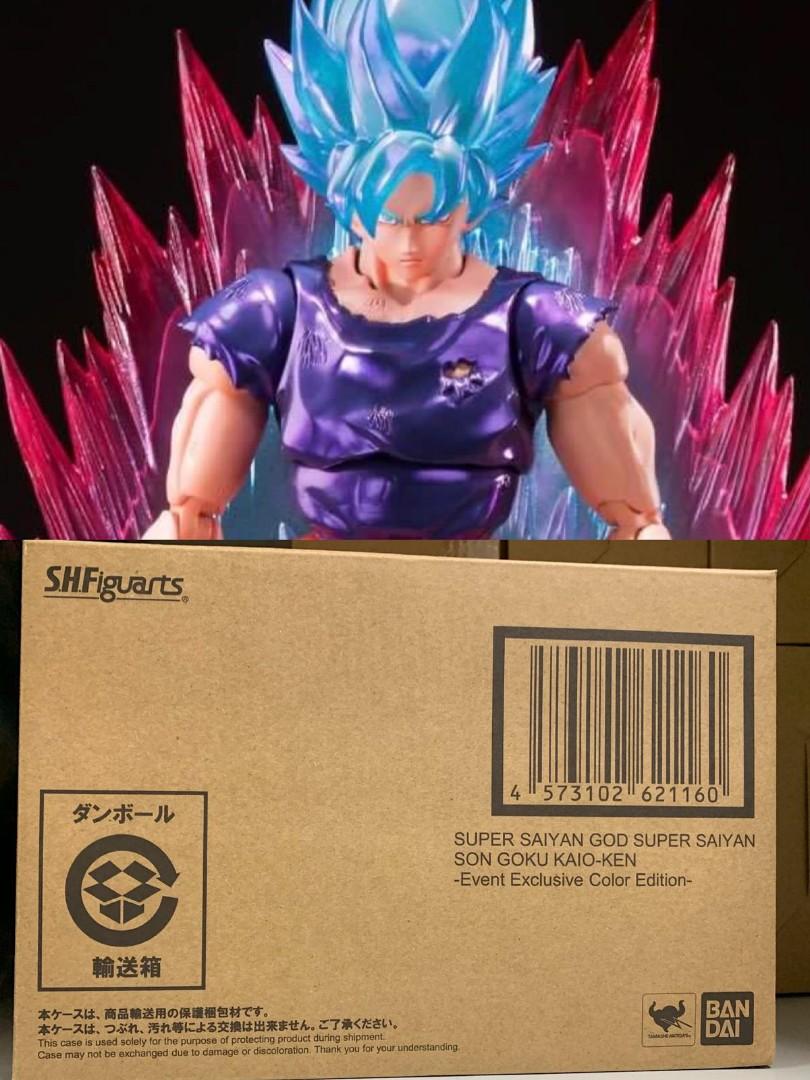 全新 啡盒未開封 Bandai SHF 龍珠 孫悟空 悟空 超級撒亞人 超藍 界王拳 S.H.Figuarts SUPER SAIYAN ...