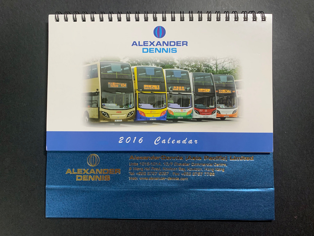 懷舊巴士座枱月曆 Alexander Dennis 2016 calendar, 興趣及遊戲, 收藏品及紀念品, 古董收藏 - Carousell