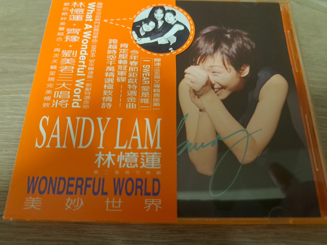 林憶蓮 Sandy Lam CD Wonderful World 美妙世界 最早期台版 珍貴親筆簽名 原裝側紙, 興趣及遊戲, 音樂樂器 & 配件, 音樂與媒體 - CD 及 DVD ...
