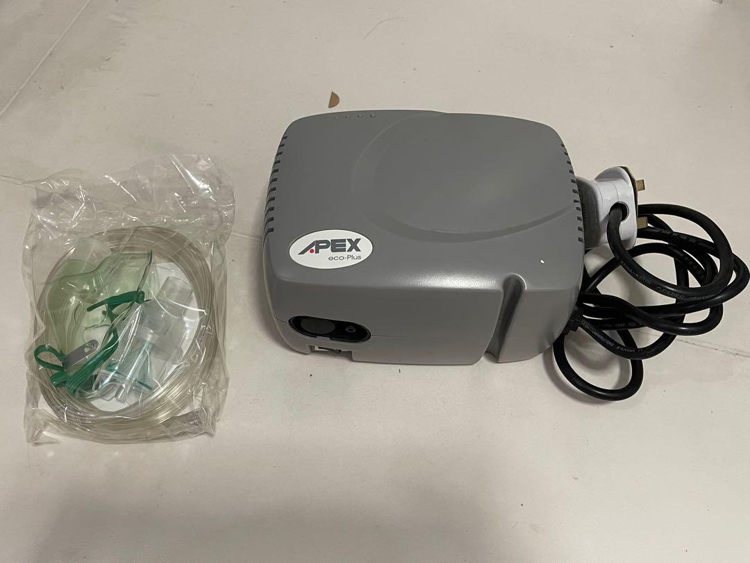 Apec Compressor Nebulizer, Babies & Kids, Nursing & Feeding, Soothers ...