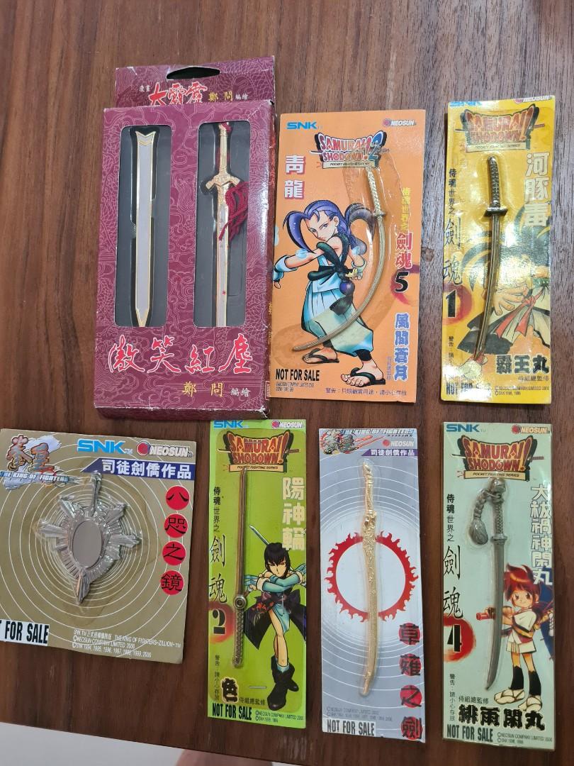 Assorted metallic swords from hong kong comics, Hobbies & Toys, Toys ...