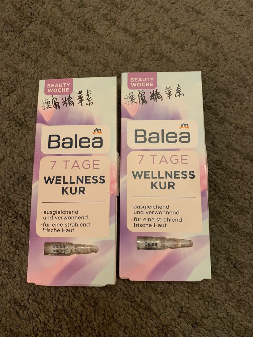 Balea wellness kur 2 packs, 美容＆化妝品, 健康及美容 - 皮膚護理, 面部 - 面部護理 - Carousell