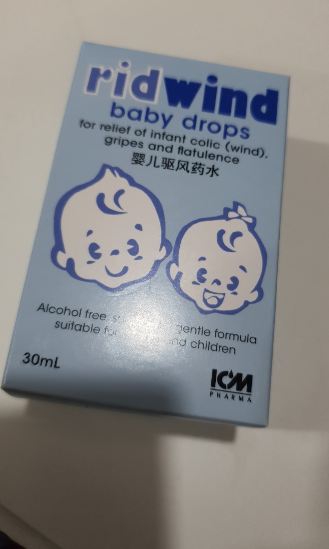 BINB Ridwind, Babies & Kids, Nursing & Feeding, Breastfeeding & Bottle ...