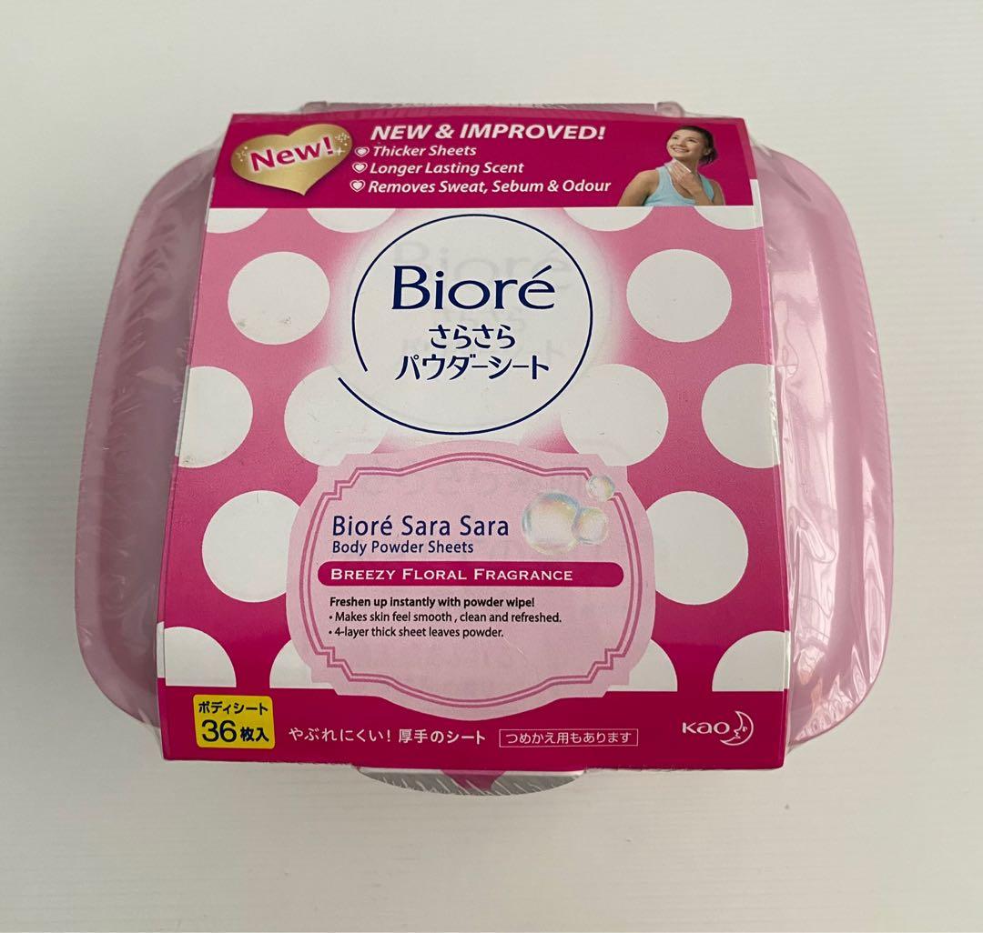 Biore Sara Sara Body Powder Wipes on Carousell