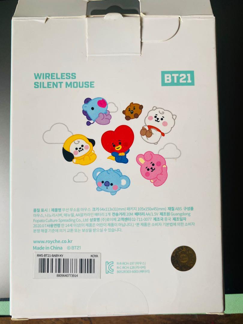 BT21 Wireless Silent Mouse (KOYA), Computers & Tech, Parts ...