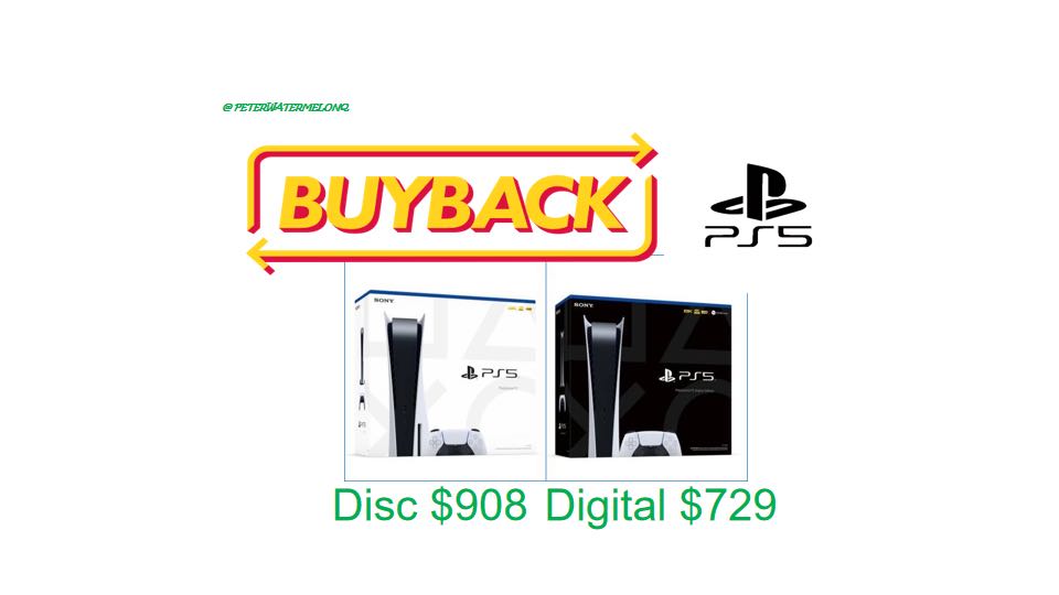 Buying Back PS5 High Price PlayStation 5 Trade In Or Buy Back Disc $908 ...