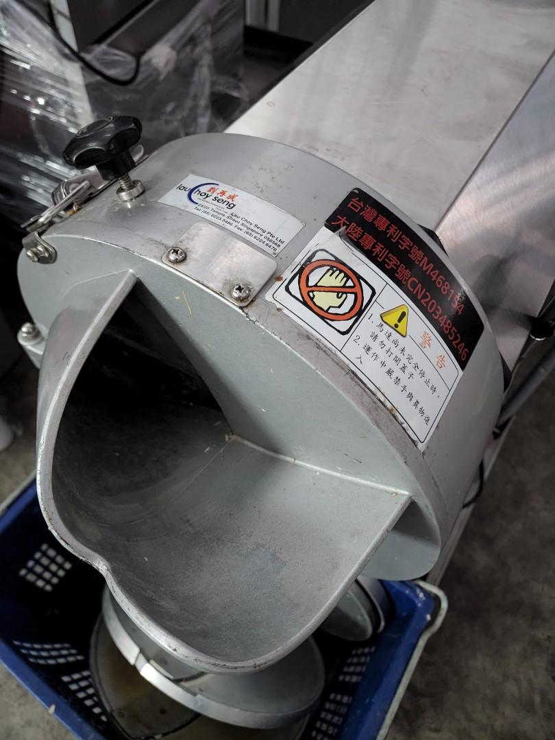 Vertical plantain vegetable chips slicer cutting machine - Commercial ...