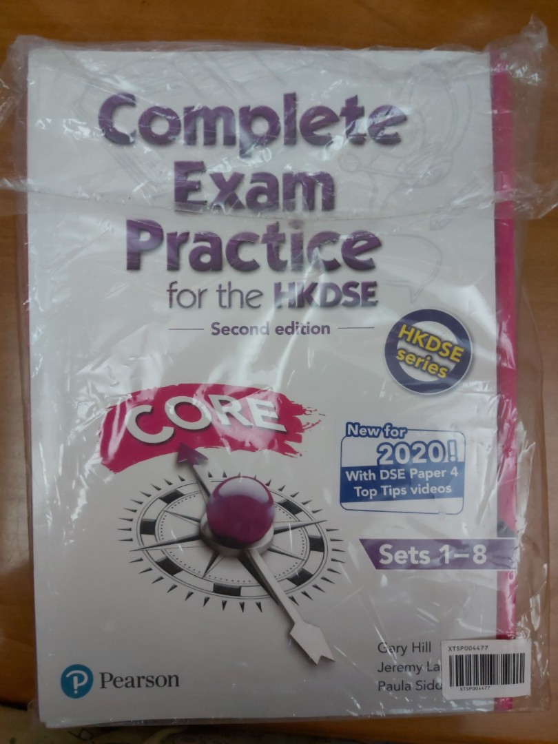 Complete Exam Practice core, 興趣及遊戲, 書本 & 文具, 教科書 - Carousell