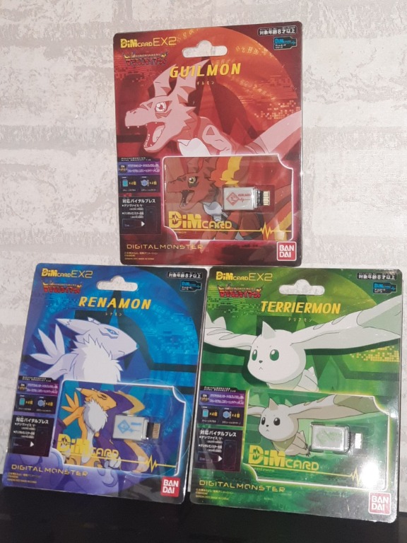 terriermon evolution