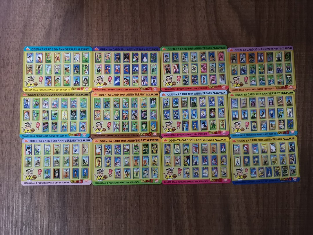 Dragonball Odenya Full Set Dragon ball, Hobbies & Toys, Memorabilia ...