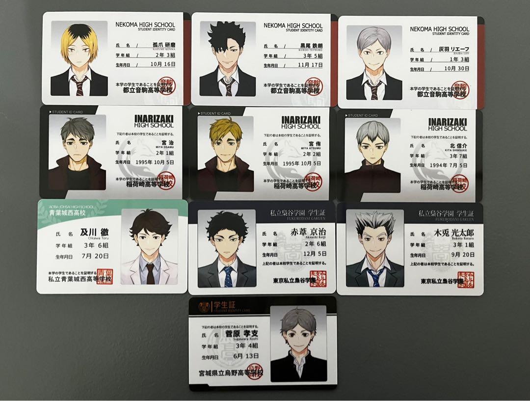 Haikyuu ID Cards by Ri_mumu, Hobbies & Toys, Memorabilia & Collectibles, Fan Merchandise on ...