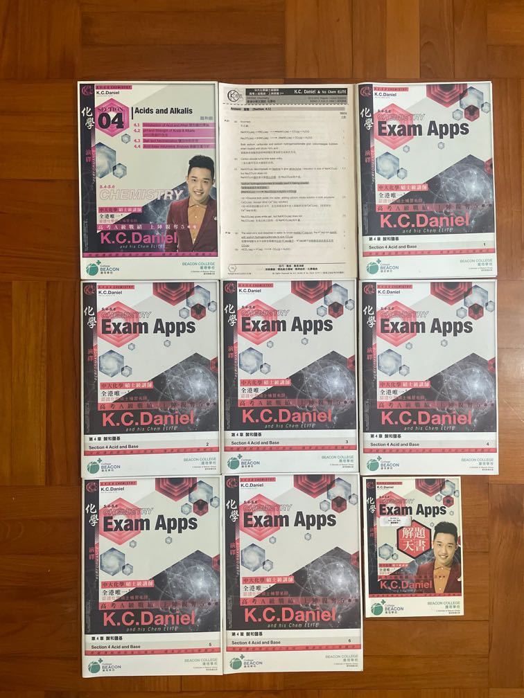 HKDSE Chemistry ｜化學科｜Kc daniel notes｜Section 4 Acids & Alkalis, 興趣及遊戲 ...