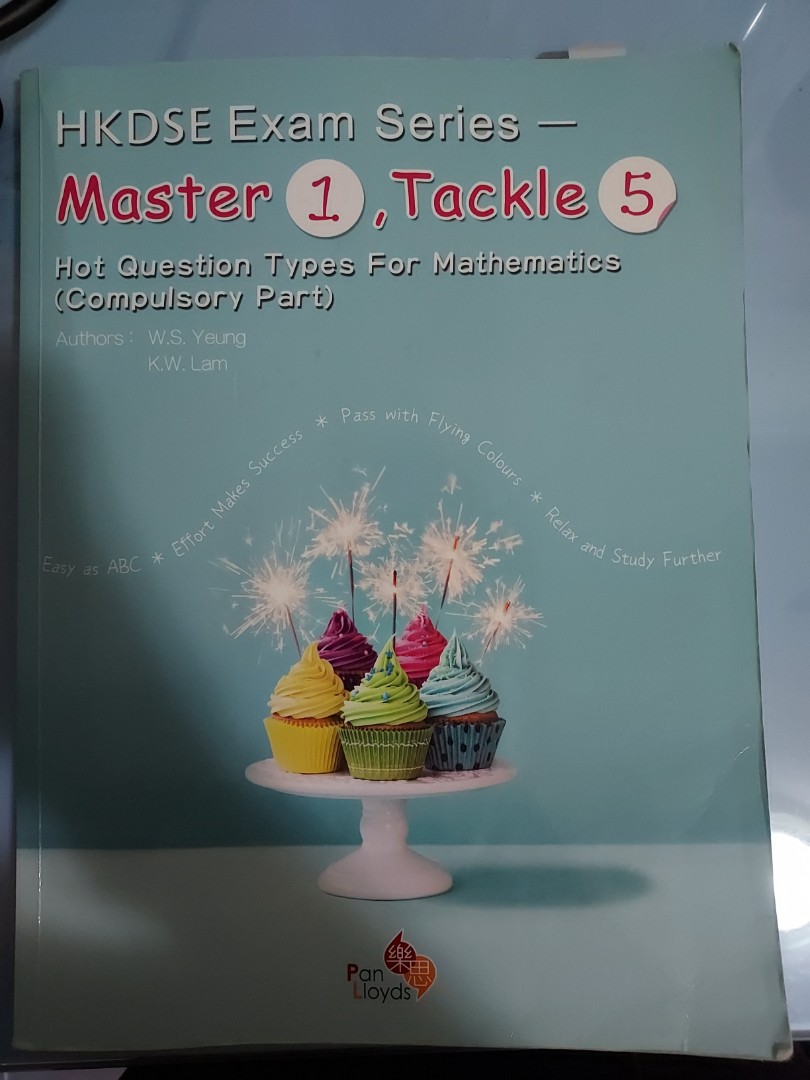 HKDSE Math數學 Master 1,Tackle 5 Hot Questions types, 興趣及遊戲, 書本 & 文具, 書本及 ...