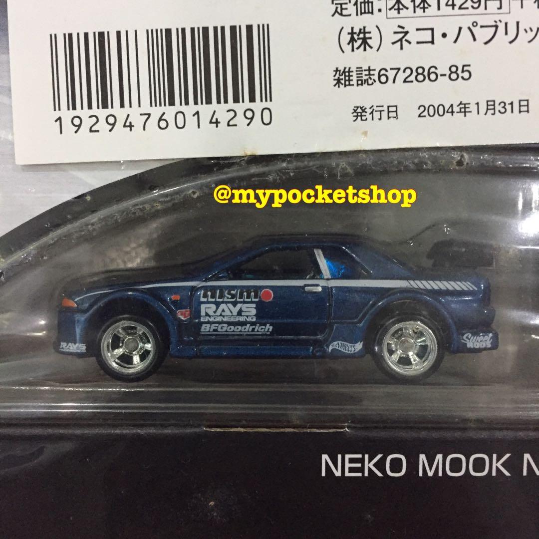 Hot Wheels NISSAN SKYLINE GT-R R32 - Nismo / 2003 Hotwheels 100% ...