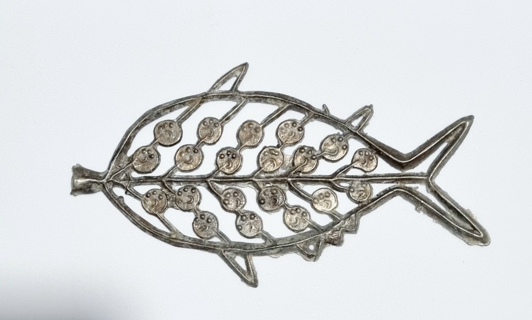 (Johor/Riau Empire) Intact Tin Katun Money Fish Shaped 18th Century ...