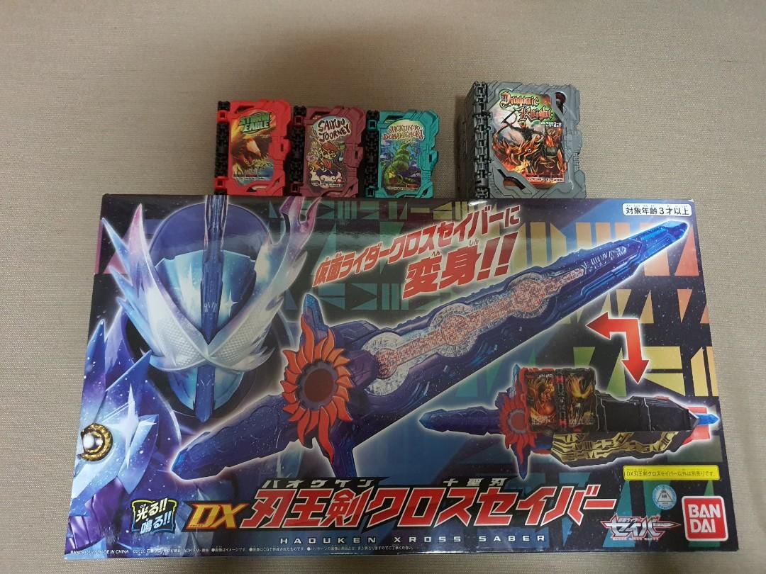 Kamen Rider Saber DX HAOUKEN XROSS and Dragonic knight set, Hobbies ...