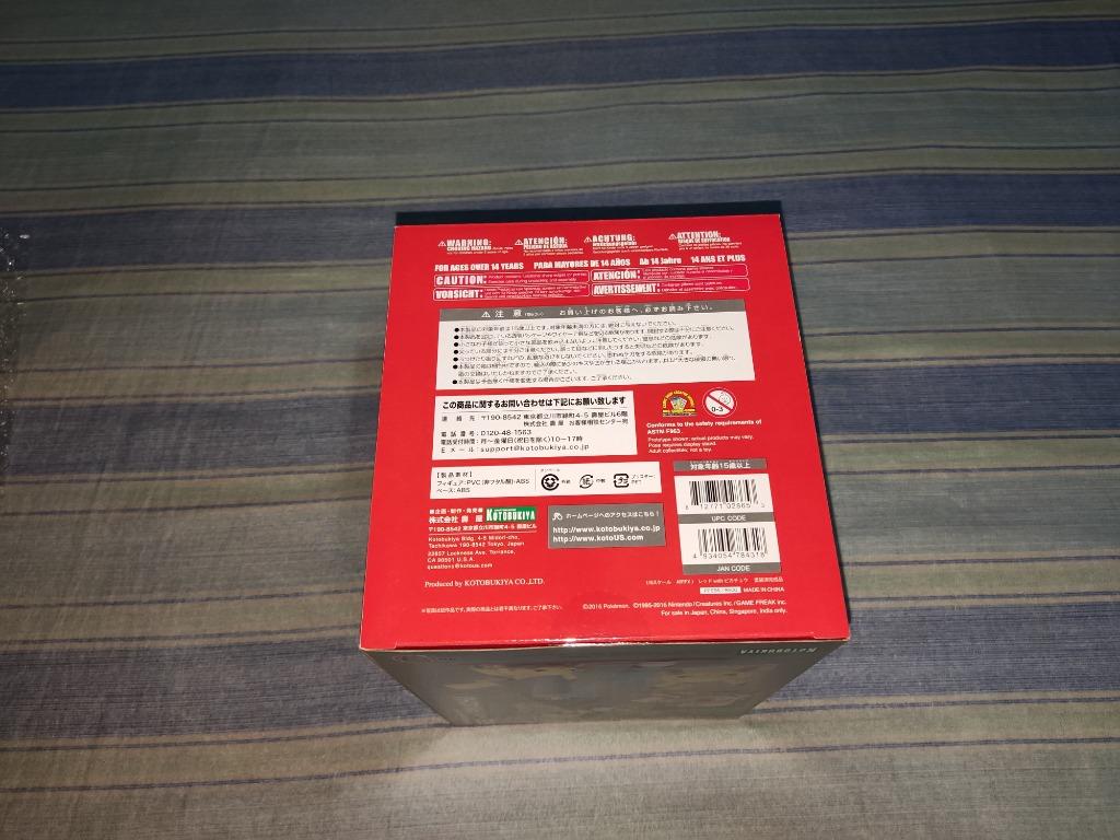 Kotobukiya Pokemon Red with Pikachu ArtFX J 1/8 Scale Figure 1st ...