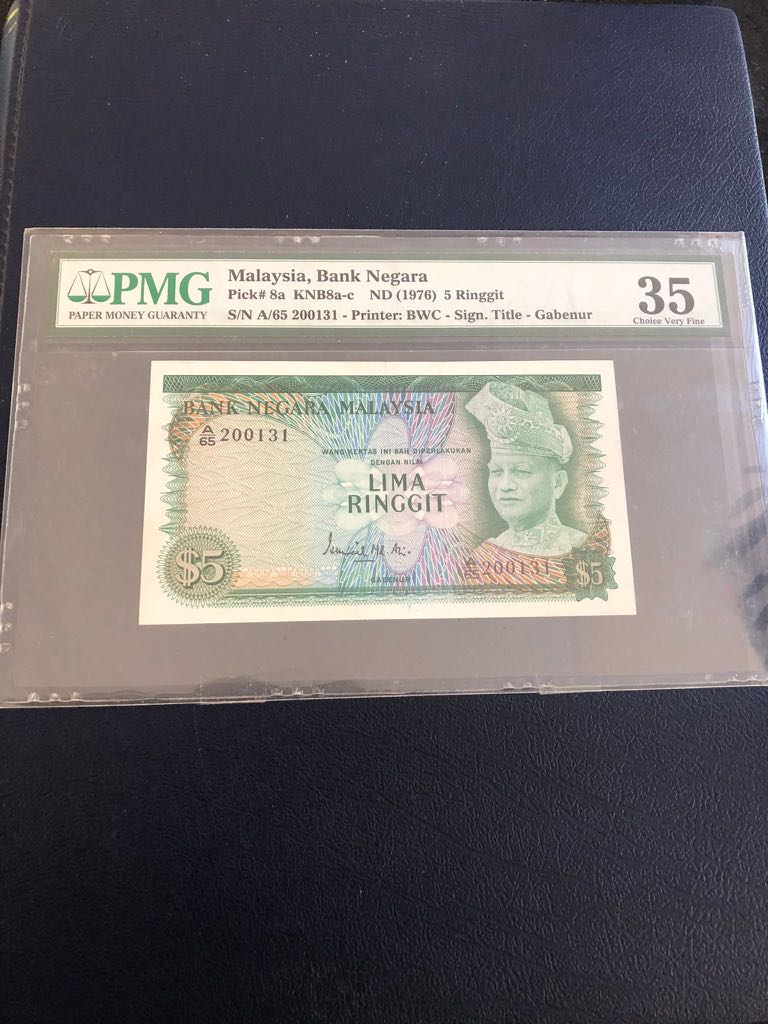 Malaysia 3rd series Rm5, PMG 35, Hobbies & Toys, Memorabilia & Collectibles, Currency on Carousell