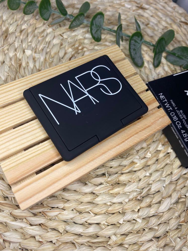 nars mata hari