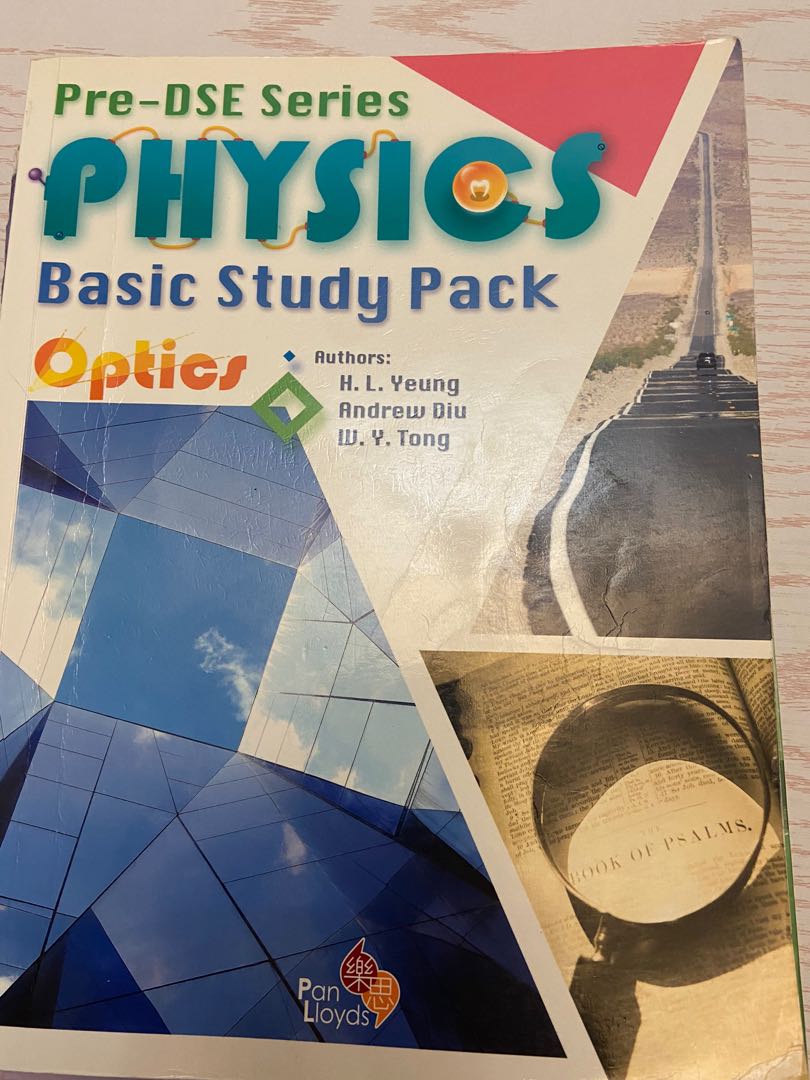 Physics Dse Basic Study Pack, 興趣及遊戲, 書本 & 文具, 書本及雜誌 - 補充練習 - Carousell