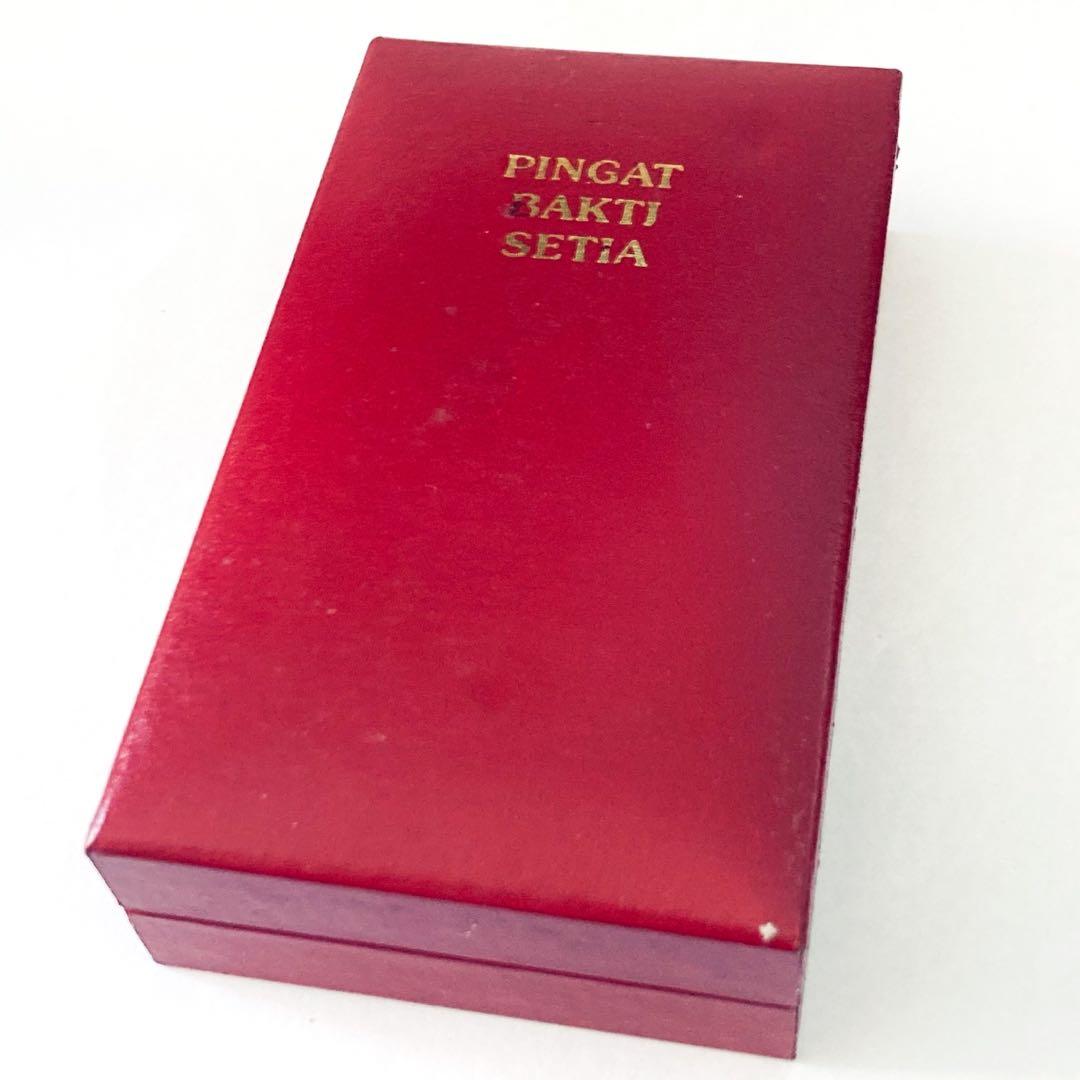 Pingat Bakti Setia Pre-1996 Long Service Award, Hobbies & Toys ...