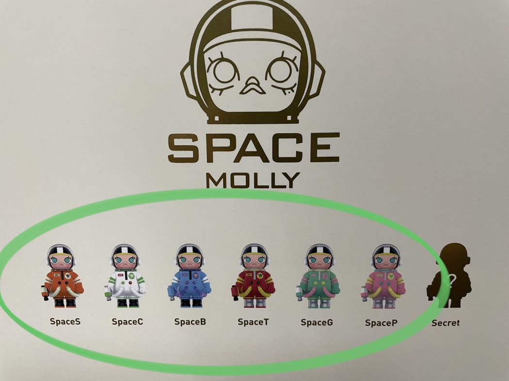 POPMART 400% Space Molley Set Of 6, Hobbies & Toys, Toys & Games on ...