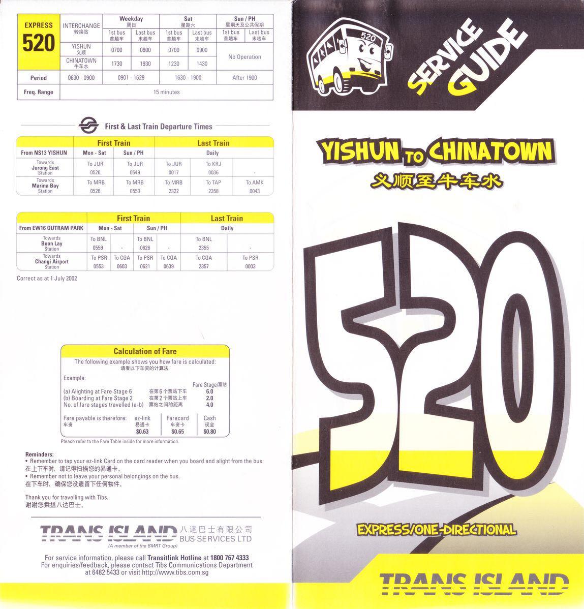 [Read Description] Old Trans-Island (TIBS) Bus Guides, Hobbies & Toys ...