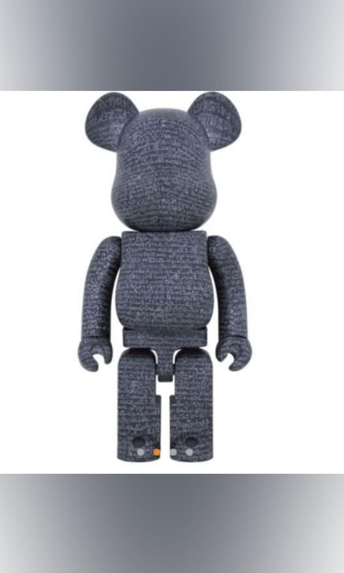 Rosetta Stone bearbrick 1000%, Hobbies & Toys, Toys & Games on Carousell